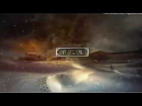 EDGE CITY EP 5 ( Imetafsiriwa kiswahili )
