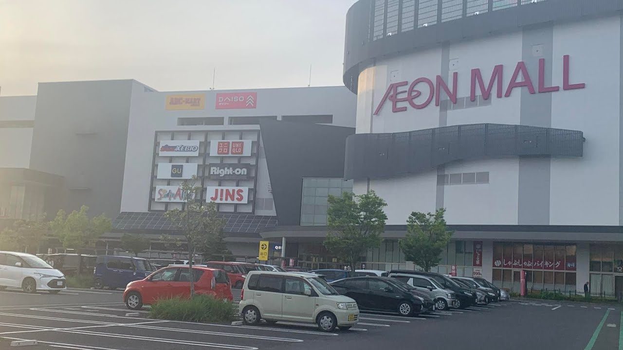 [Travel Explore] Hinode Aeon Mall || Tokyo Japan🥰 - YouTube