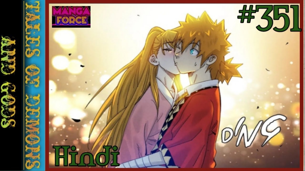 Tales of demons and gods. episode 351: order two - YouTube