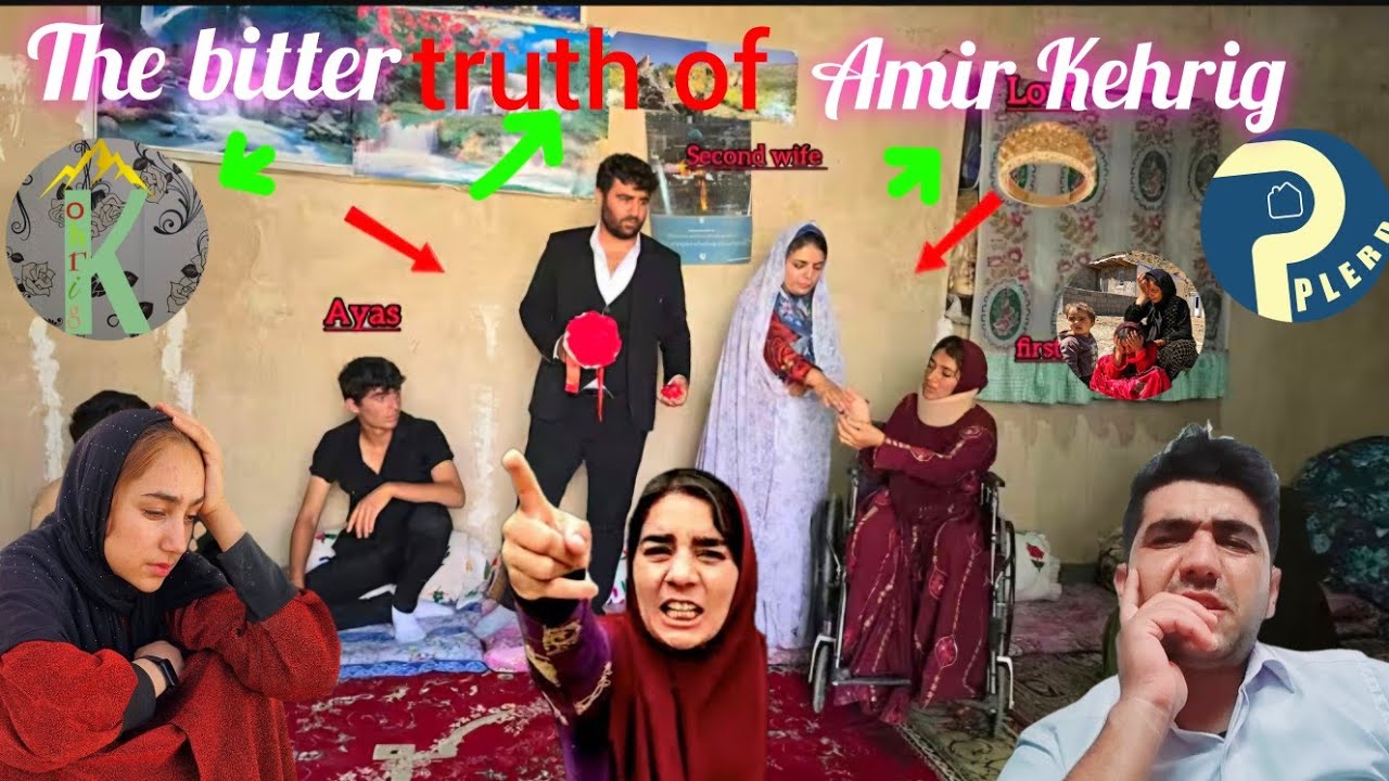 The truth about Amir's third wife from the Kahrig channel, and how ...