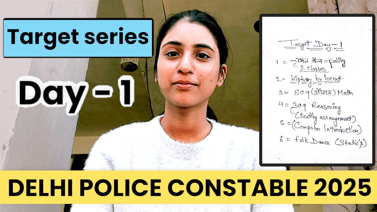 TARGET SERIES ( DAY - 1 ️ ) // DELHI POLICE CONSTABLE 2025 #shaluvlogs571 #delhipolice #youtube ...