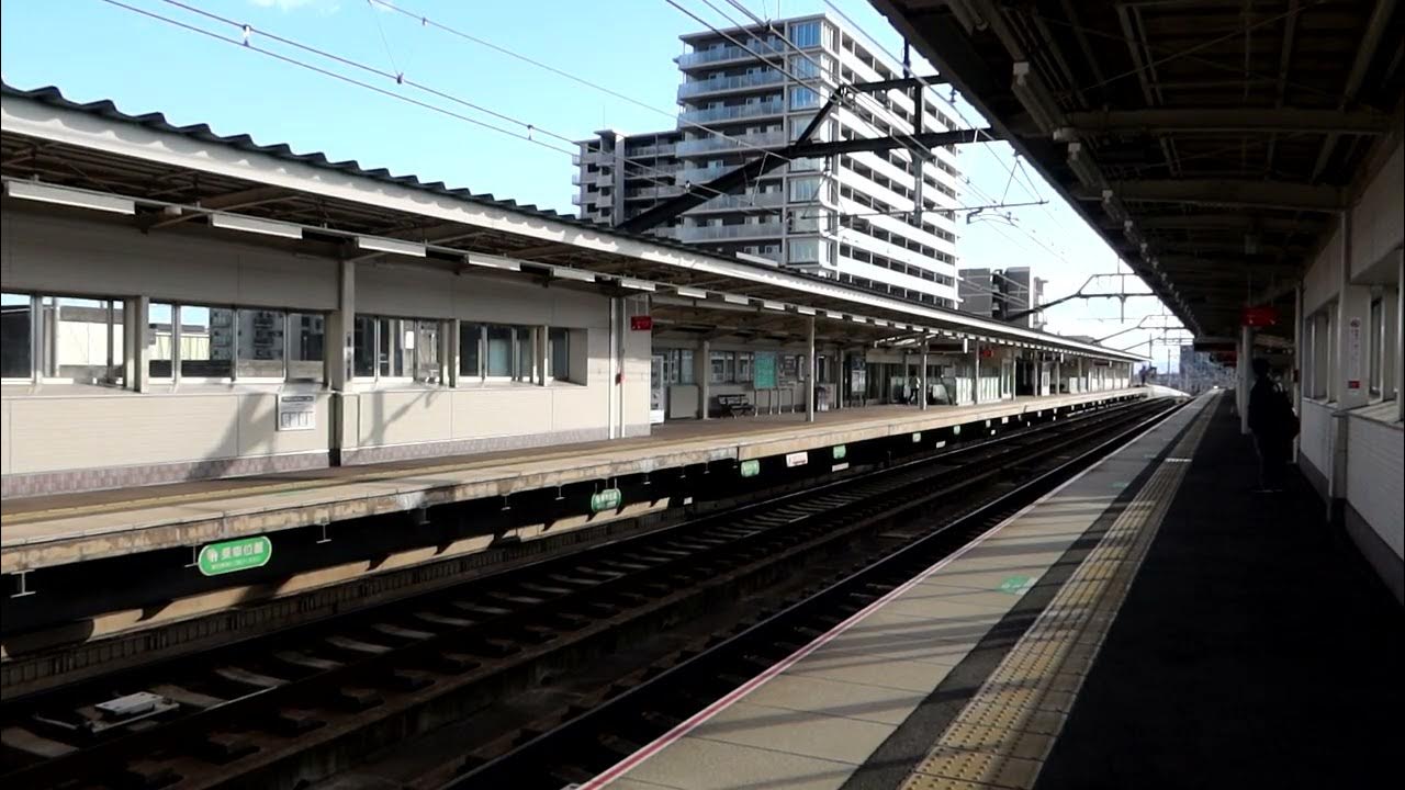 阪急8300系8310F+8330F 特急 京都河原町行き 洛西口駅通過 2024年11月29日撮影 - YouTube