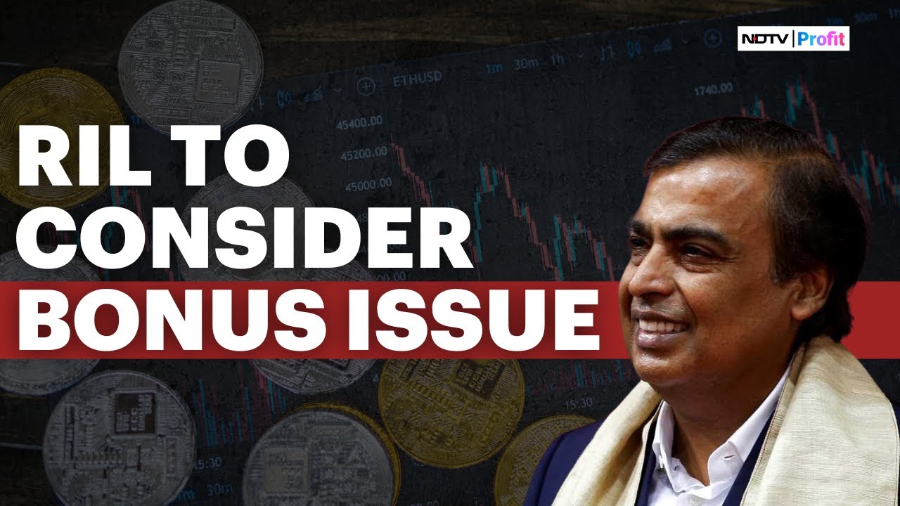 Reliance Board To Consider 1:1 Bonus Issue On September 5 | RIL News ...