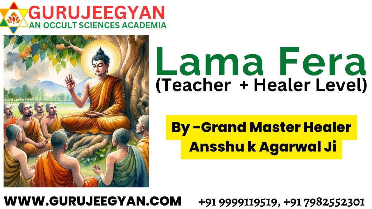 Lama Fera (Teacher + Healer Level) #onlinelamafera #lamaferahealing - YouTube
