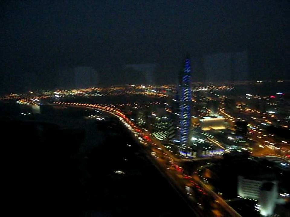 bahrain night view - YouTube