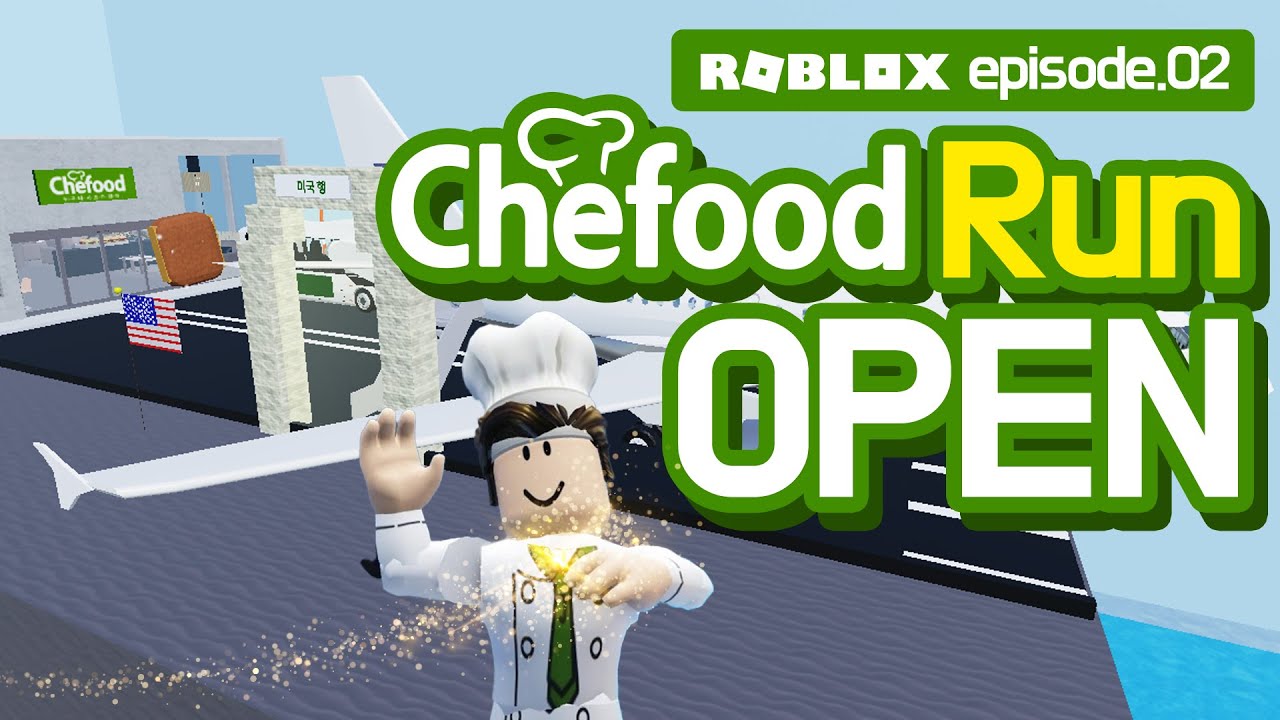 [Roblox EP.02 Chef Run] 어서 일어나세요! - YouTube