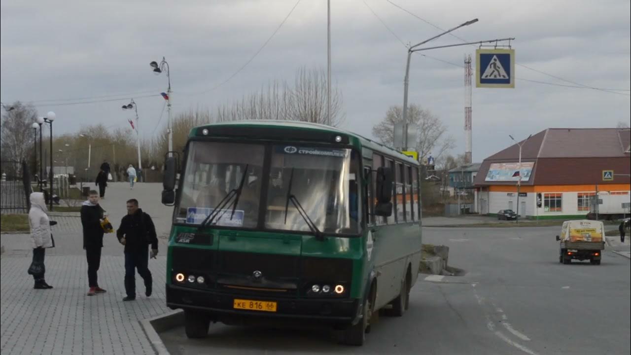 Автобус ПАЗ-4234-04 № КЕ 816 66 следует через остановку "Магазин Перекрёсток" по маршруту №12 ...