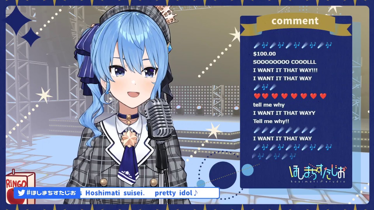 Hoshimachi Suisei sings I Want It That Way (Second English Karaoke ...