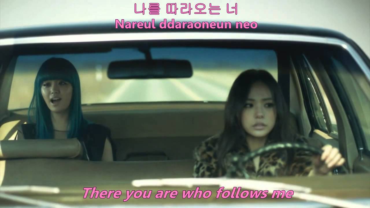 [Eng+han+rom/MV] Song Ji Eun(송지은 of Secret) - Going Crazy(미친거니)(Feat ...