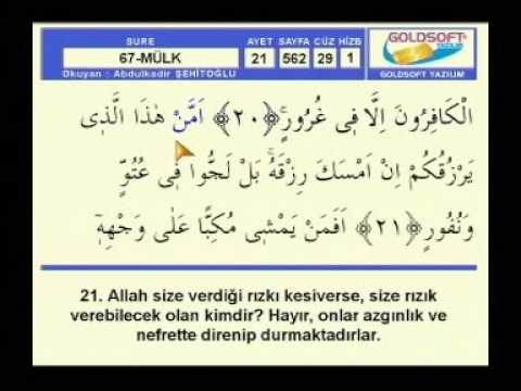 Abdülkadir Şehitoğlu Hatim MÜLK sayfa 562
