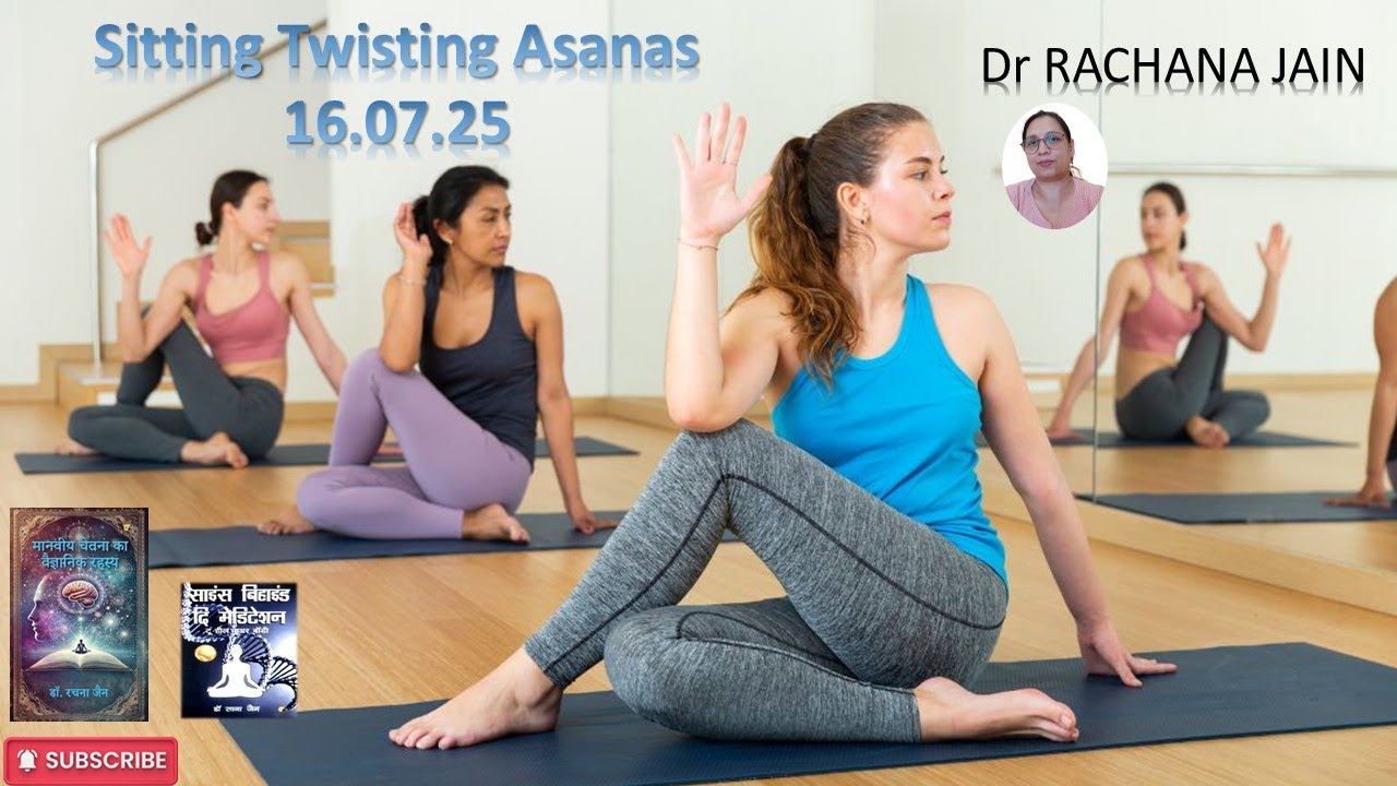 What's the BEST Sitting Twisting ASANA for Flexibility? Twisting asanas ...