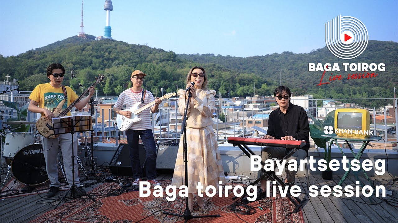 Bayartsetseg | Baga Toirog Live Session | At Seoul - YouTube