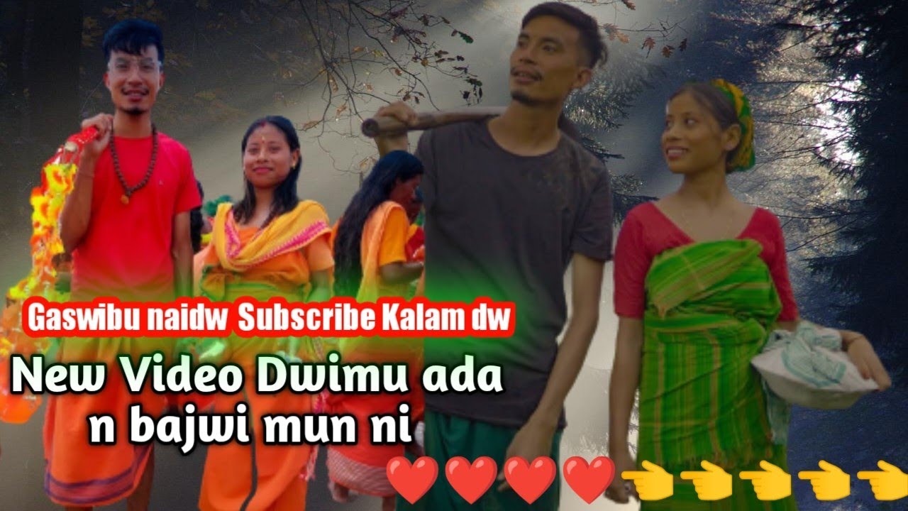 @Dwimu Basumatary New Video🙏 @Gormara official #assam - YouTube