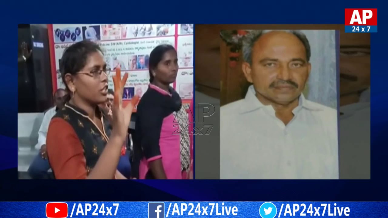 Man Life Ends Due To Doctors Negligence At Chirala Icon Hospital ...