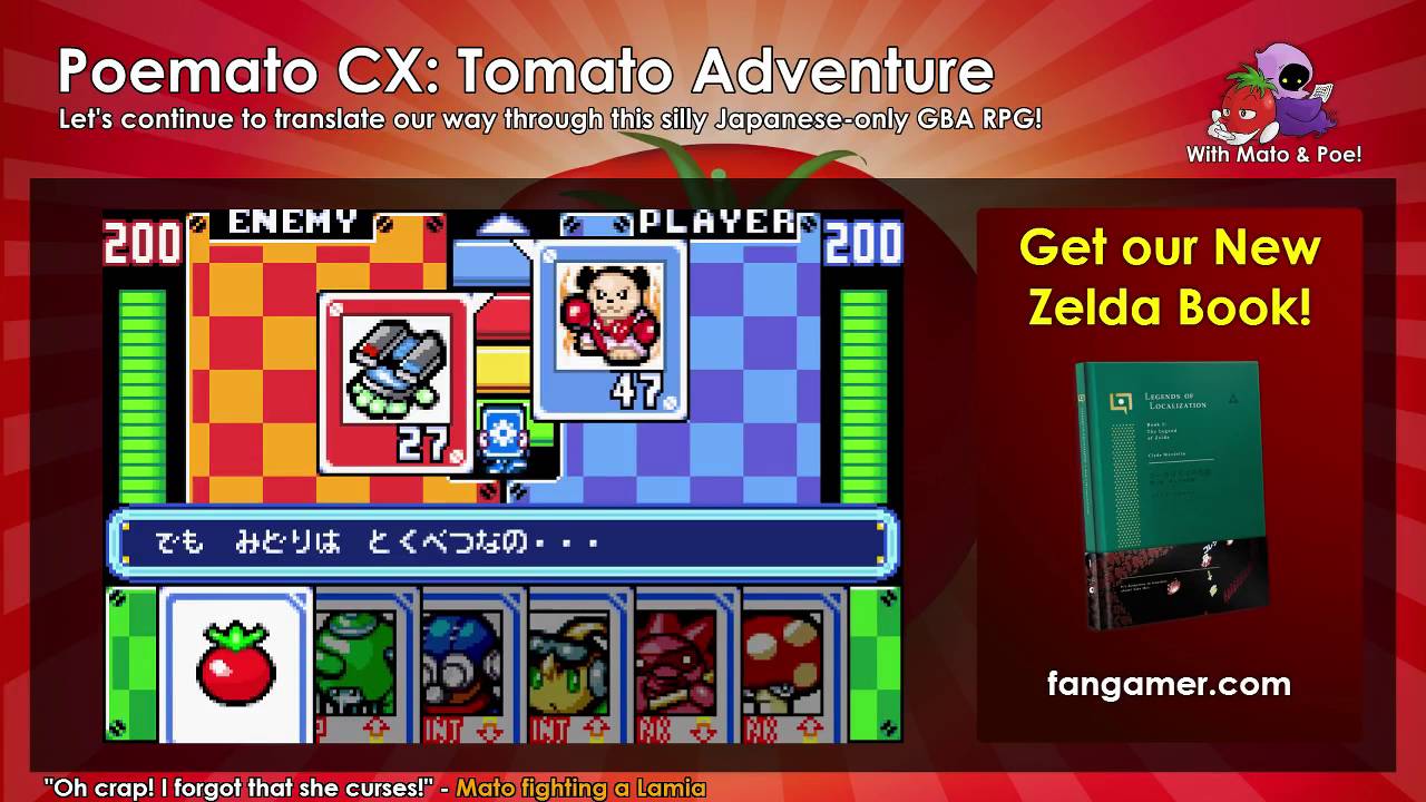 Tomato Adventure Translation #29: Learning the Gimicka (or Gimica ...
