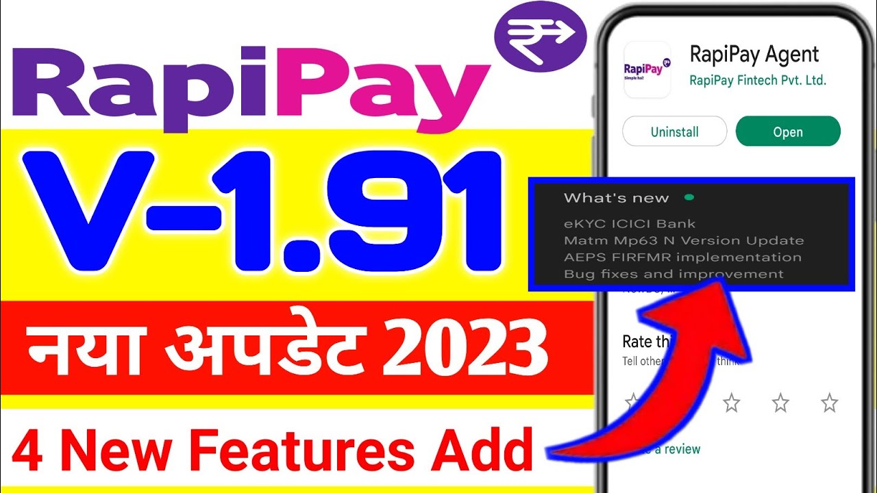 Rapi pay New Update for all User V 1.91 2022 || RapiPay New Update 2022 ...