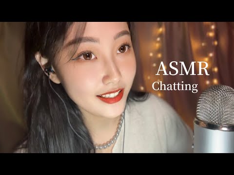 Mandarin ASMR｜ Chatting with You ：Sharing Daily Thoughts and Reflections with You | Pure Voice Only