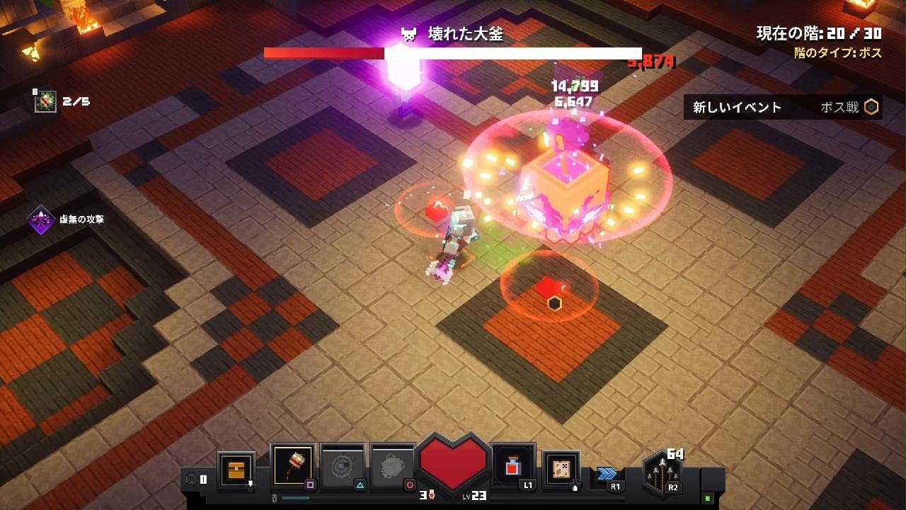 Minecraft Dungeons tower 122 (2024/10/20) - YouTube