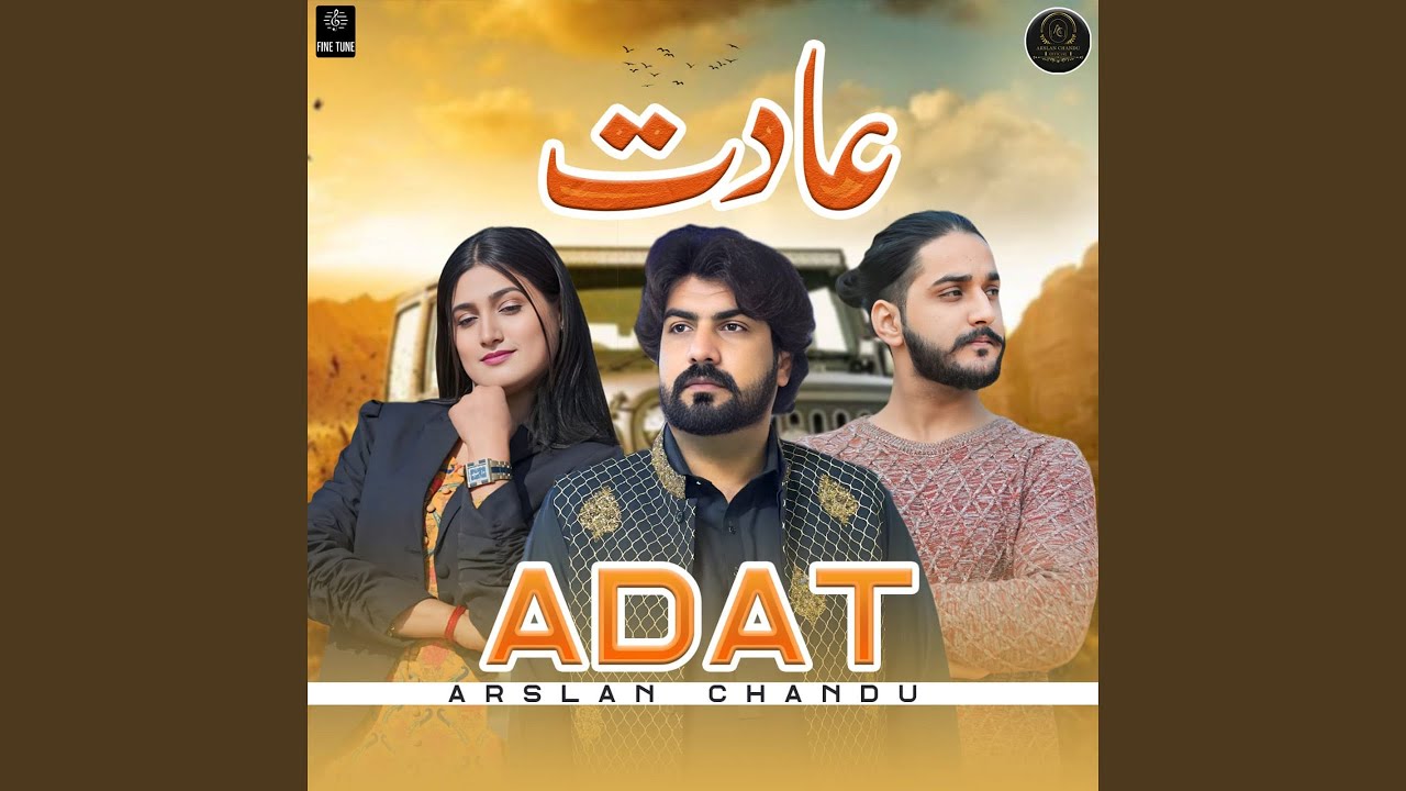 Aadat - YouTube