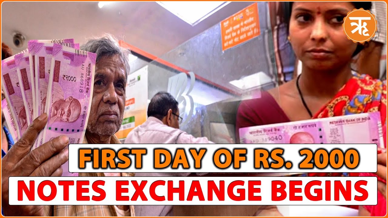 Exchange Process Of Rs. 2000 Notes Commenced | Ritam News - YouTube