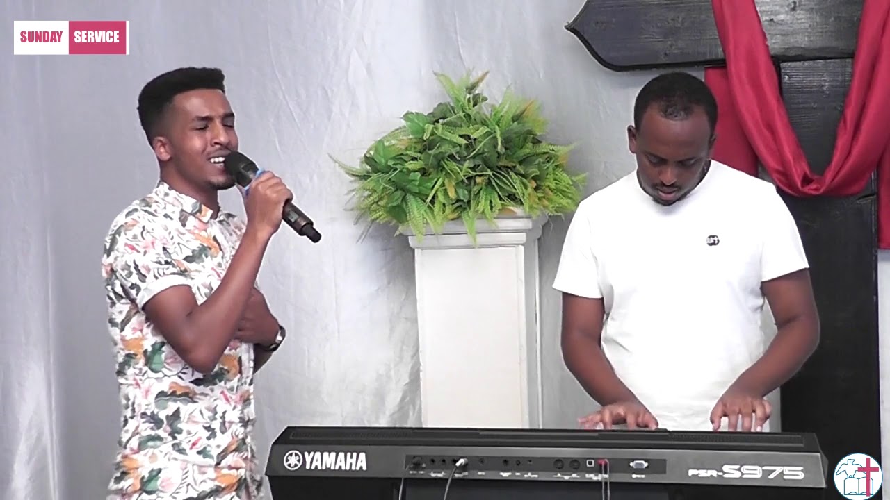 ምን አይነት ፍቅር ነው Youtube