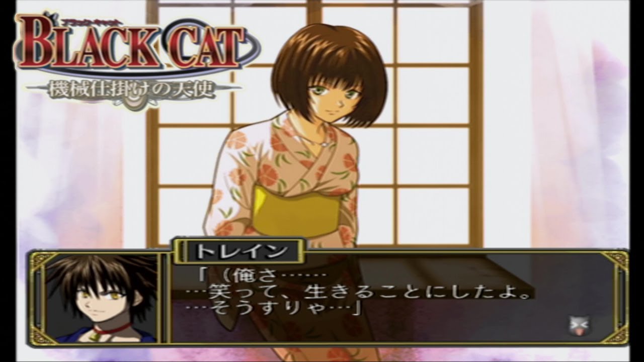 #10【BLACK CAT】機械仕掛けの天使 PS2 - YouTube