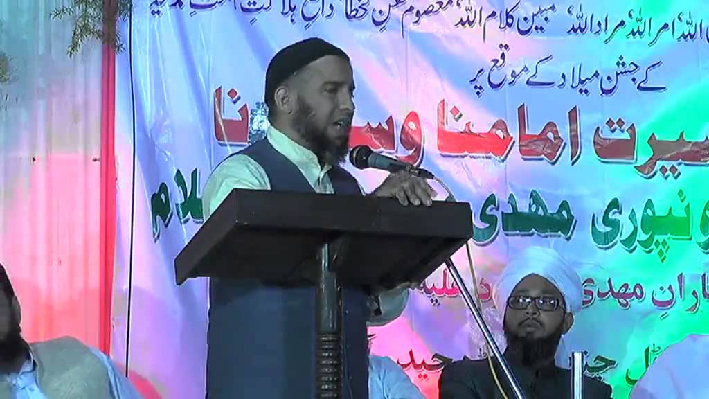 Taqreer on Dafa-e-Halakat-e-Ummat-e-Muhammadiya Mahdi-e-Maoud AHS by ...