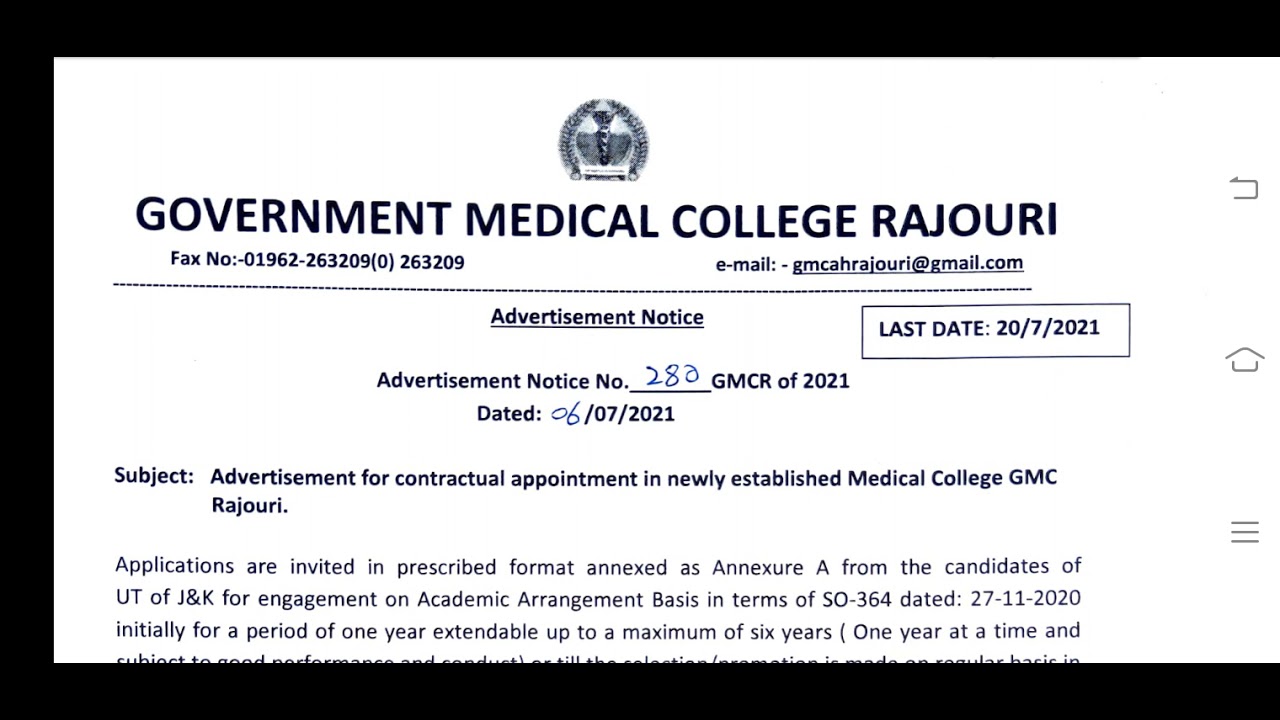 GMC RAJOURI RECRUITMENT - YouTube