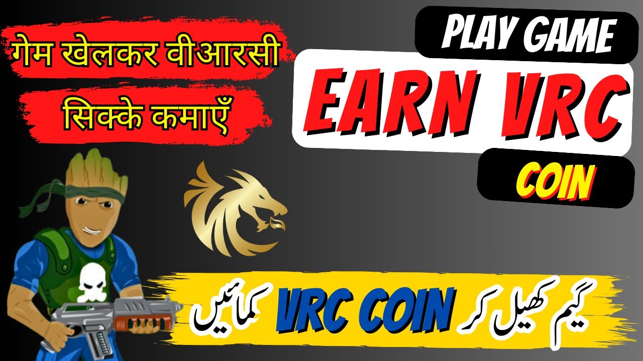 play game earn vrc - virtual coins - virtual cope game - YouTube