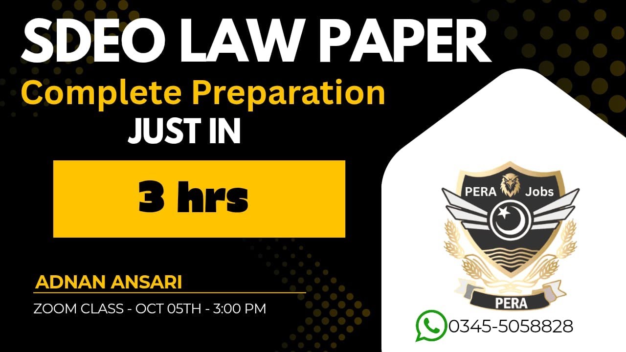 SDEO PERA COMPLETE LAWS |KNOWLEDGE DEPOT| PPSC PREPARATION 03455058828 - YouTube