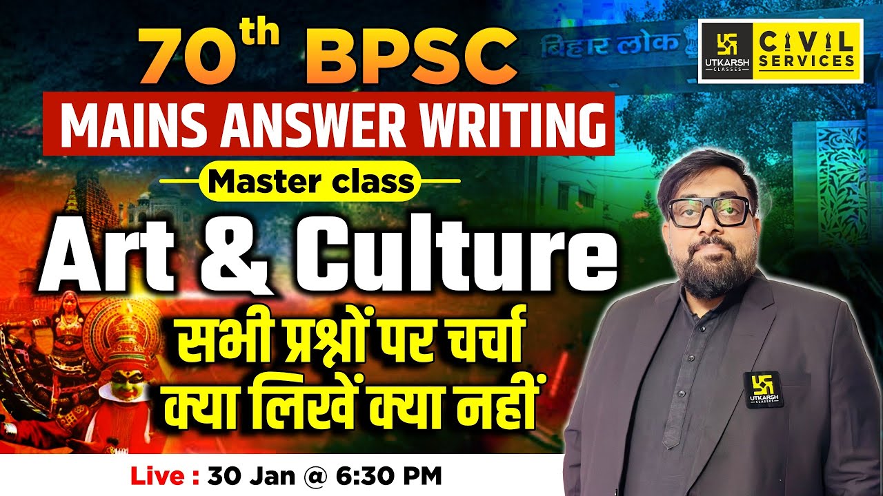 70th BPSC Mains Answer Writing | Art And Culture | Answer Writing ...