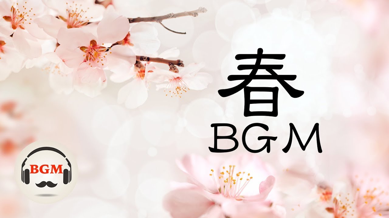 Spring Piano & Guitar Music - Peaceful Music - Relaxing Music For Work ...