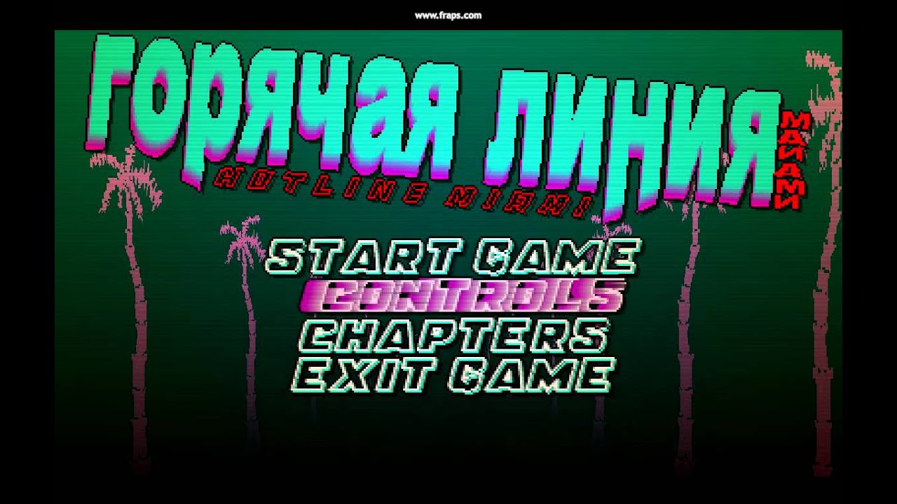 Hotline Miami Bugs - YouTube