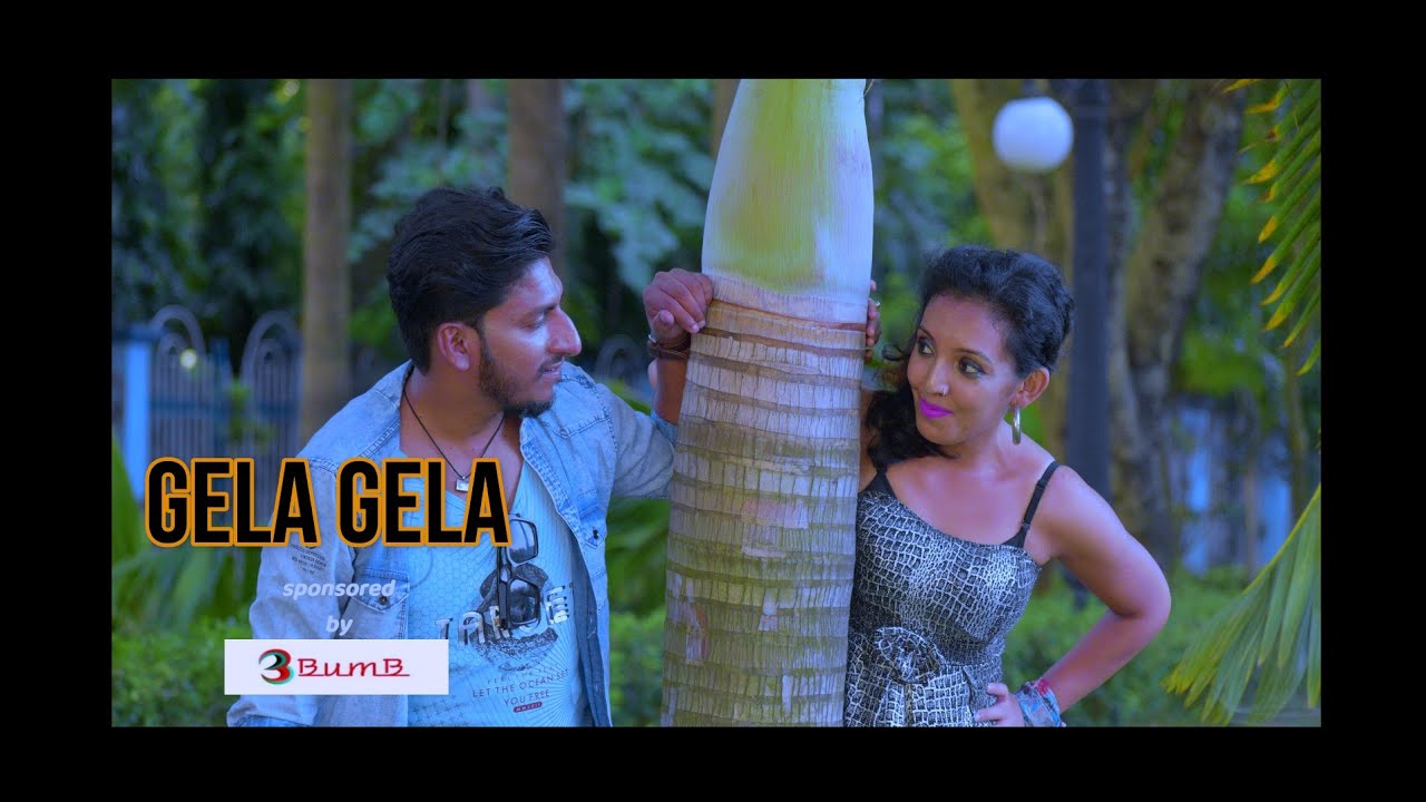 Gela Gela new music video|| New music video 2022 - YouTube