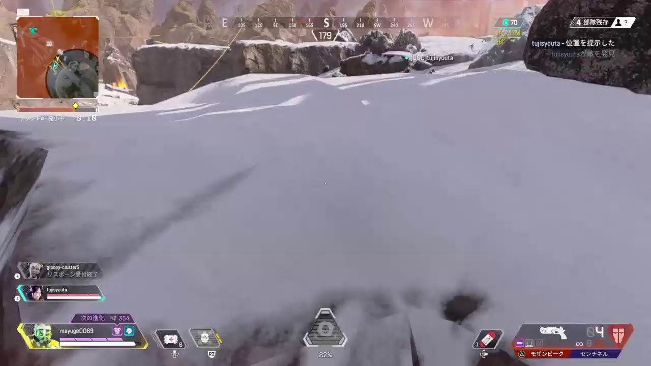 [エンジョイ勢Apex]among usは見る派です - YouTube