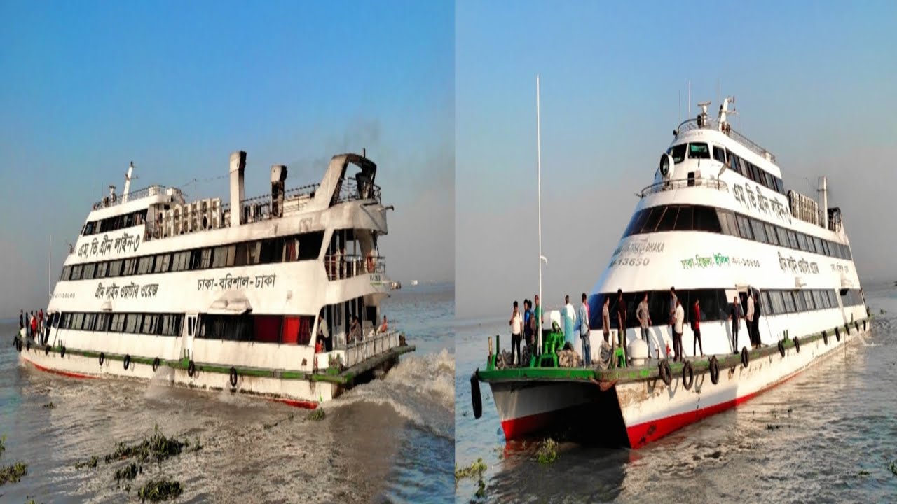 ইলিশা ঘাট ত্যাগ করেই মাথা নষ্ট টান দিলো গ্রীন লাইন ৩ | Mv Green Line 3 ...