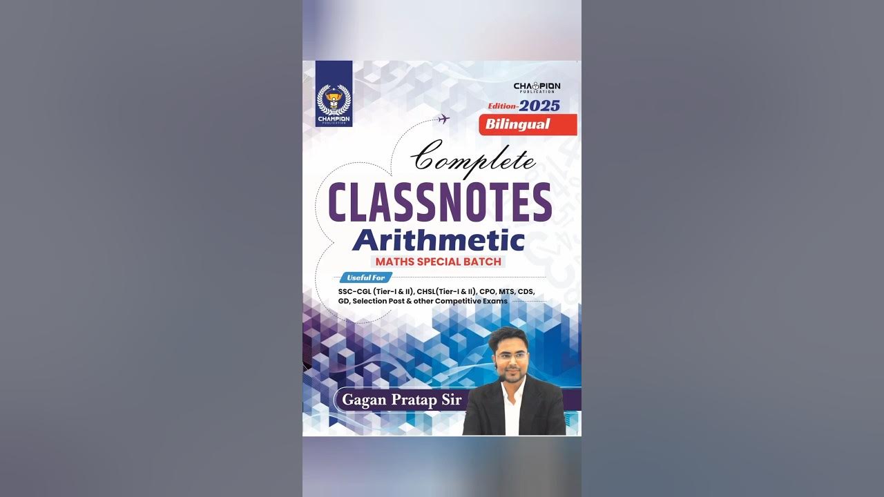Complete Arithmetic Classnotes by Gagan Pratap sir 2025 Edition Ready ...