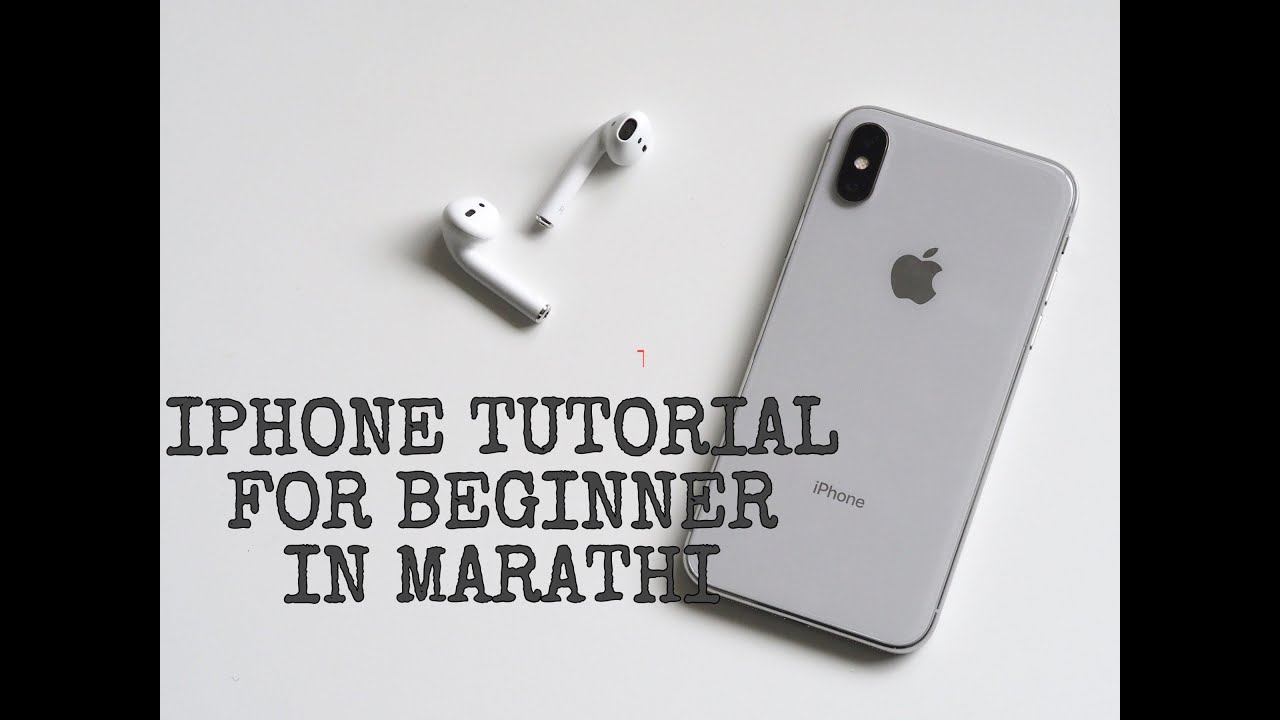 IPHONE TUTORIAL FOR BEGINNER (IN MARATH) | HOW TO ACTIVATE ASSISTIVE ...