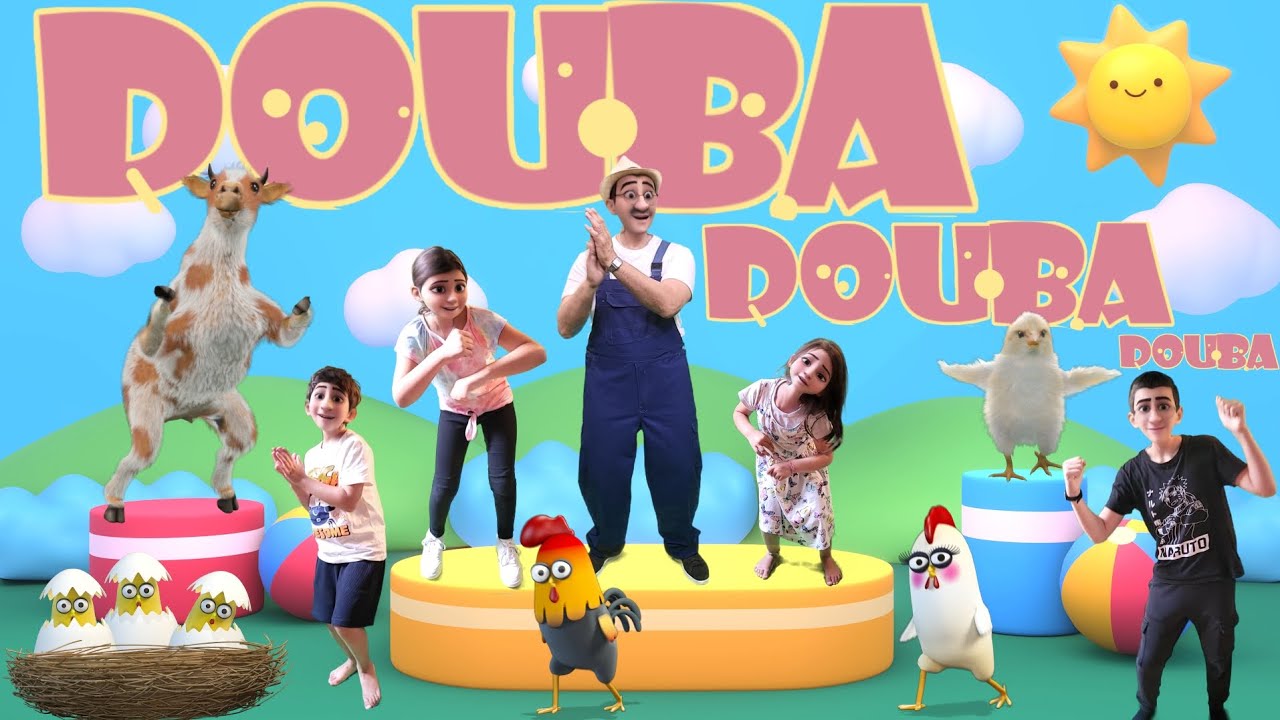 Douba Douba Douba - chanson pour enfants - YouTube