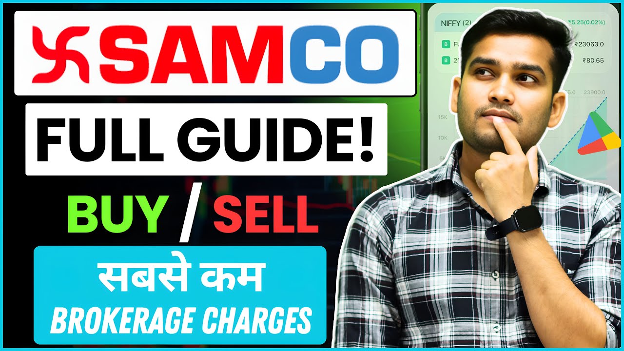 Samco Full Guide 🔥 - How to Use Samco? Samco Use Kaise Kare? #Samco ...