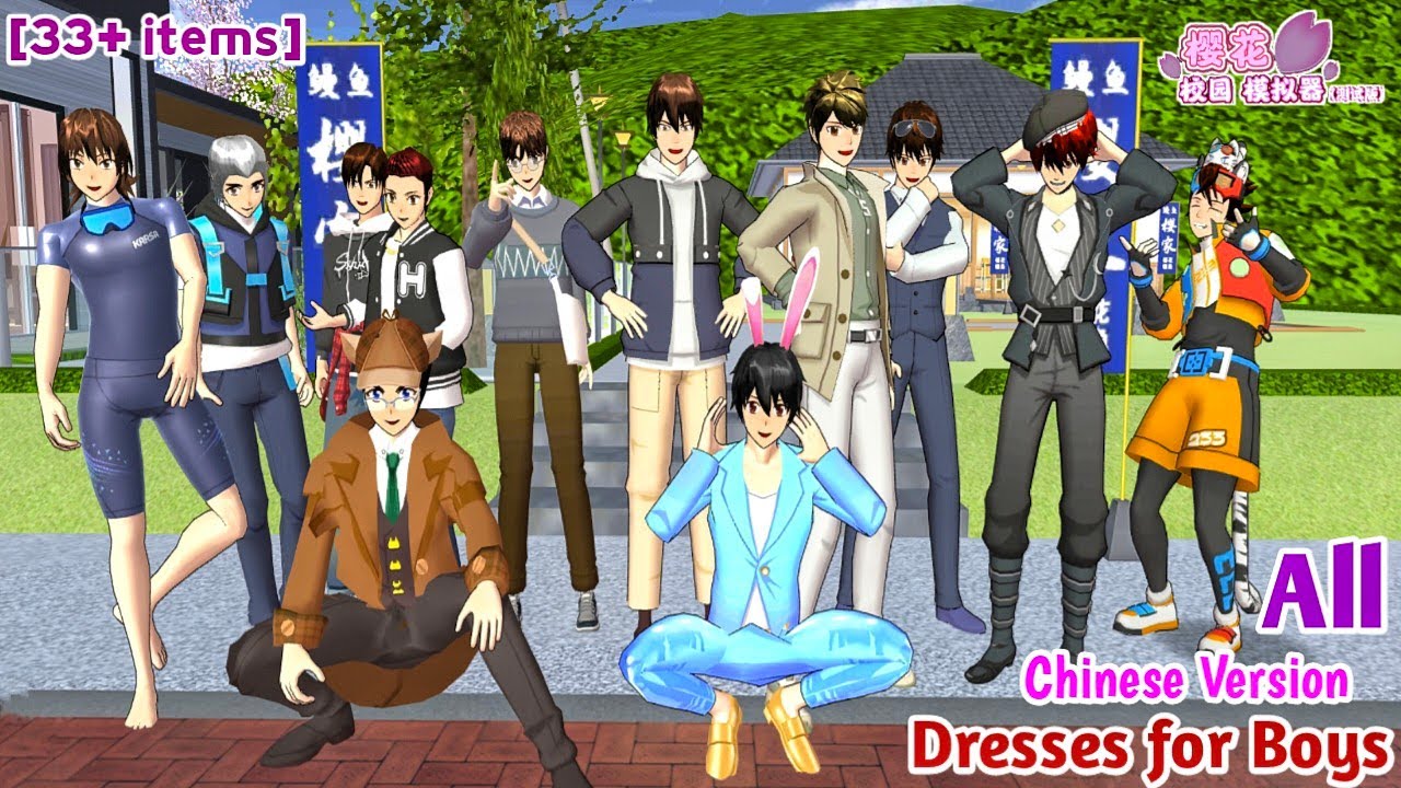All Chinese Version Dresses for Boy | Sakura School Simulator - YouTube