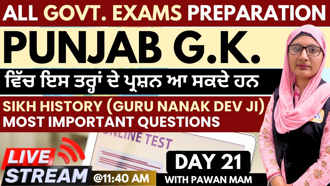 Punjab GK for Punjab Govt Exams | Guru Nanak Dev ji | All Govt Exam Preparation | Day 21 - YouTube