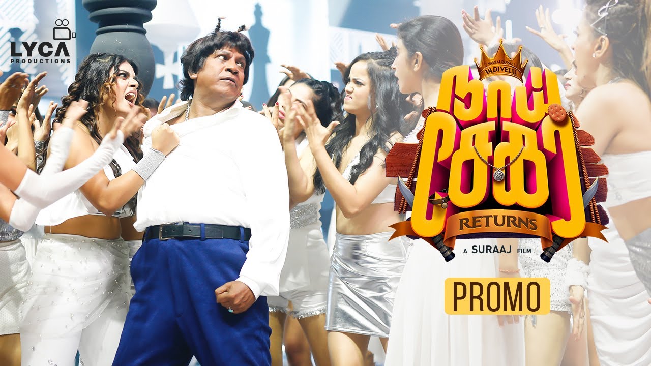 Naai Sekar Returns - Promo | Vadivelu | Anandaraj | Sivaangi | Redin ...