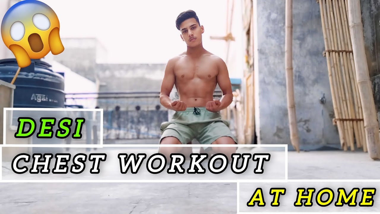 Next level 😱 || Desi Chest workout at home || Chest Grow kare Ghar par ...