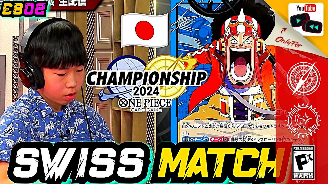 {EB02} Japan Finals Swiss Match Kid Prodigy OP10 Usopp | One Piece ...