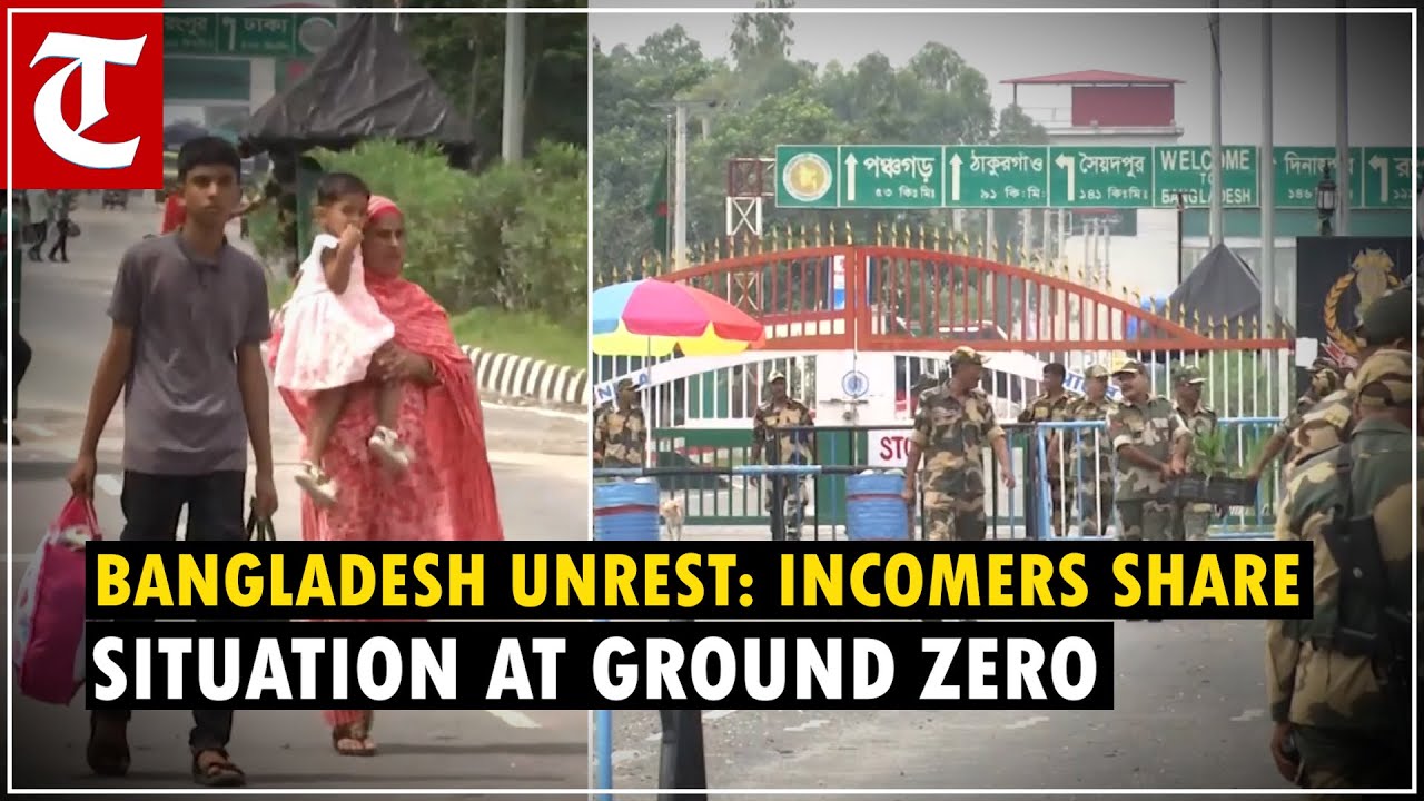 Bangladesh unrest: BSF conducts security checks at Indian Immigration ...