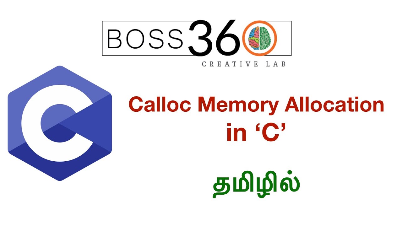 Calloc C Language Tamil Youtube