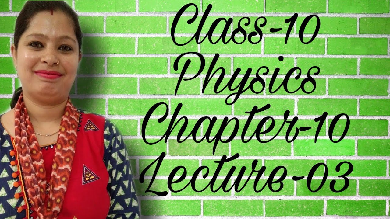 Class-10/Physics/Chapter-10/Light:Reflection and Refraction/NUMERICALS ...