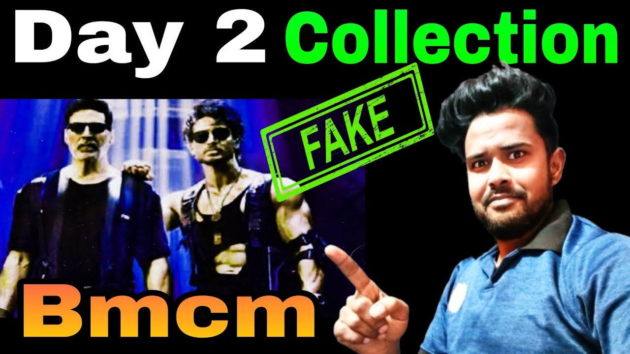 Bmcm Movie Day 2 Shocking Box Office Collection Fake Or Real ? - YouTube