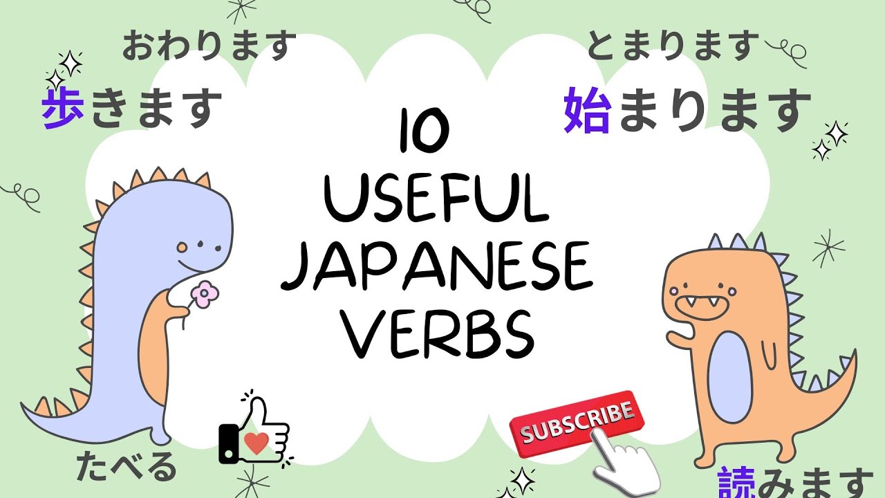 10 USEFUL JAPANESE VERBS Read, practice KANJI VERBS, 10 VERBOS UTILES ...